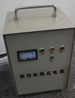 China Voltage Stabilizer for Flaw Detector DG-H3500A for sale