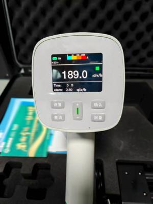 China FJ-3602II Digital Gamma X-ray Radiation Survey Meter with Data Storage & Alarm Function for sale
