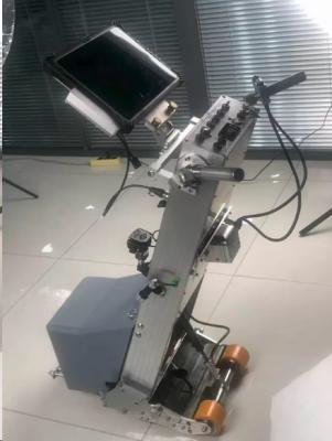 China HMLF-2020 Tank Bottom Plate Magnetic Leakage Scanner for sale