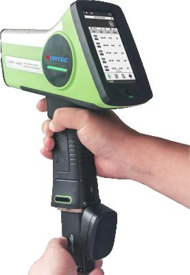 China HXRF-145AT Handheld X-ray Fluorescence Spectrometer SDD Detector PMI Alloy Analyzer Precious Metal Ore Soil Heavy Metal XRF Tester for sale