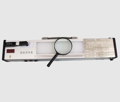 China HFU-600 Industrial Radiographic Film Evaluation Meter with Densitometer & Film Viewer for NDT Industrial Film Inspection for sale