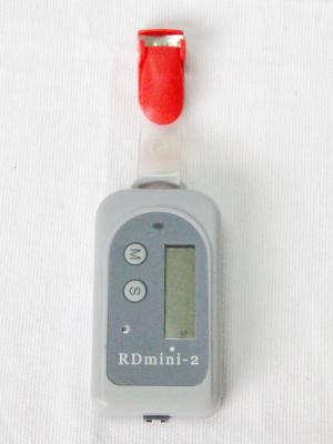 Chine HRDmini-2 Dosimètre électronique de doses personnelles de rayons X et Γ à vendre