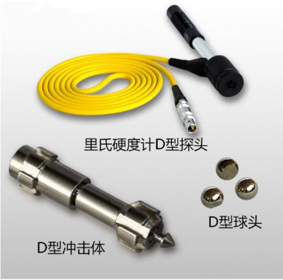 China 5mm Thickness D 1.6μM Hardness Portable Tester for sale