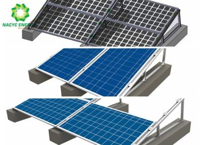 Cina Sostegno di alluminio   Sistema di SystemLighting del montaggio di energia solare del tetto piano      Montaggio - pannello del sostegno solare in vendita