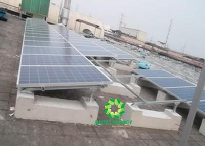 中国 耐久の平屋根の太陽土台システム光起電ステントの屋根の取付金具 販売のため