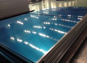 China 3003H14 36 x 48 3mm Aluminum Sheet for Sale export quality for sale