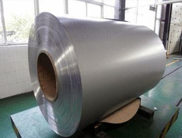 China ASTM standard mill finish 1060 aluminum coil/coated aluminum coil for sale