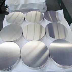 China Aluminum circle 1050 1060 3003 5052 Aluminum disc for sale