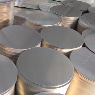 China circle aluminium making for spinning cookware for sale