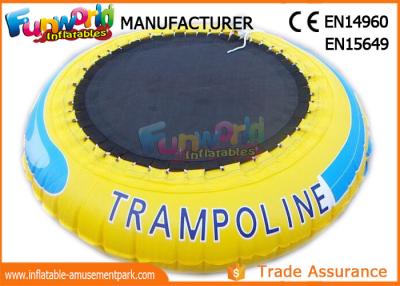 China 0.9mm PVC Hot Welding Inflatable Water Toys / Blow Up Trampoline With Logo Printing for sale