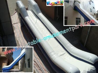 中国 膨脹可能な Towable ヨットはセリウム、EN15649 とカスタマイズされる水おもちゃを滑らせます 販売のため
