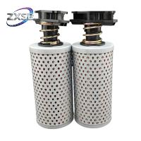 Quality M3000 X6000 Truck Steering Parts DZ9X189470088 Steering Filter Element With for sale