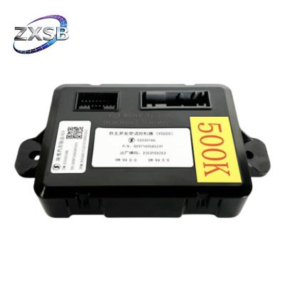 China Shacman Delong X3000 Truck Air Conditioning Controller Module DZ97189585313 for sale
