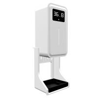 China Automatic Temperature Measurement Disinfection Machine Non-Contact Thermometer 0.5s Fast Reading for sale