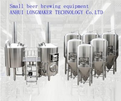 China Teach You Brew Beer Free of Charge/Give You Beer Brewing Skills/Small Beer Brewing Machine for sale