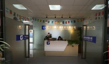 China Factory - Guangzhou Jiajue Machinery Equipment Co., Ltd
