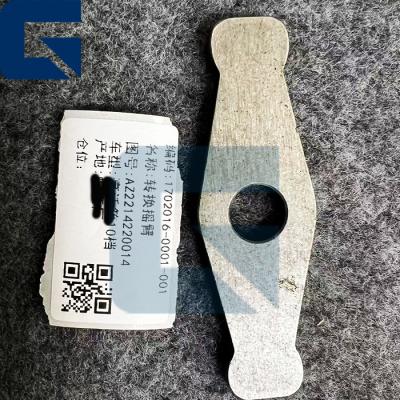 China AZ2214220014 Gear Shift Lever for Truck for sale