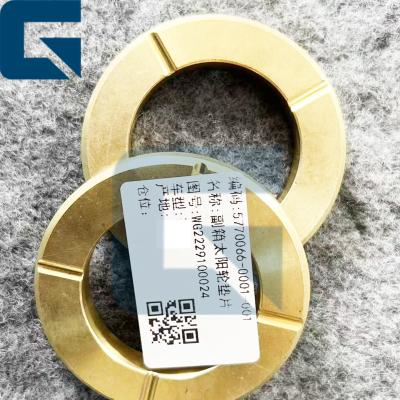 China WG2229100024 Wg2229100024 Sun Gear Gasket for Truck Parts for sale