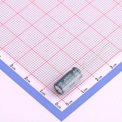 China Miniature Aluminum Electrolytic Capacitors AISHI EGD2GM4R7E12OT for Stable LED Driver Power Supplies for sale