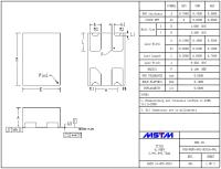 China Precision Frequency Oscillator MSTM MST8011AI-22-33S125.000000 Programmable Device for Electronics for sale