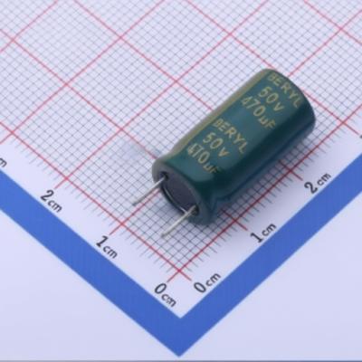 China BERYL Electronic Tech RC050M471LC10*20TH-2A1E5R0L 5±0.3 Miniature Aluminum Electrolytic Capacitors for Electronics for sale