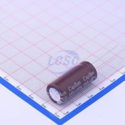 China Durable Electrolytic Capacitor CapXon GL681M063I300A Suitable for Electronic Circuit Applications for sale