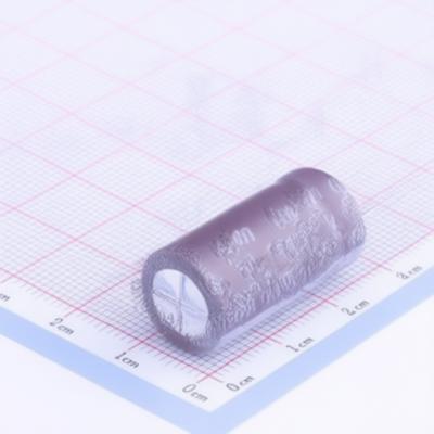China Electrolytic Capacitor 35 Microfarad 250 Volt Radial Lead CapXon GL152M035I250A Component for sale