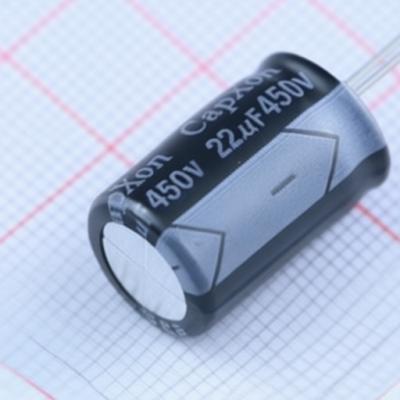 China Durable Electrolytic Capacitor CapXon KM220M450I200A Suitable for Industrial Electronic Applications for sale