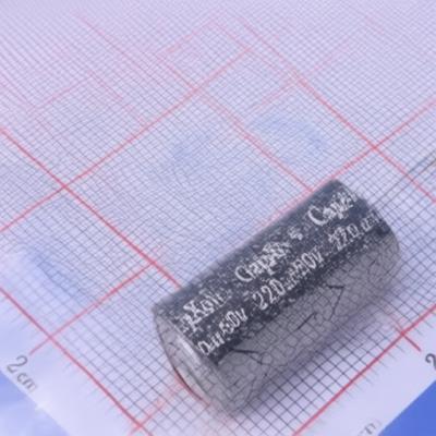 China Compact Size CapXon GH221M050F200 Electrolytic Capacitor Ideal for Space Constrained Electronic Designs for sale