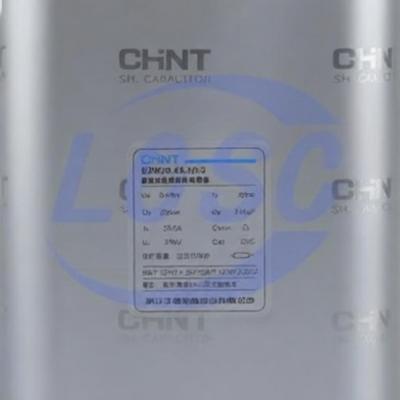 China Low voltage parallel capacitor CHINT BZMJ 0.45 20 3 self healing design for ac power system voltage for sale