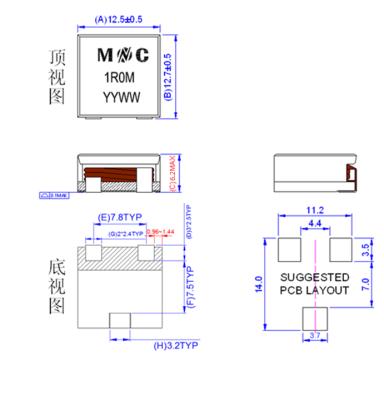 China Electrical Component Planar Inductor Dongguan Mentech Optical Magnetic MHW1306SG1R0M 1uH 30A Current for sale