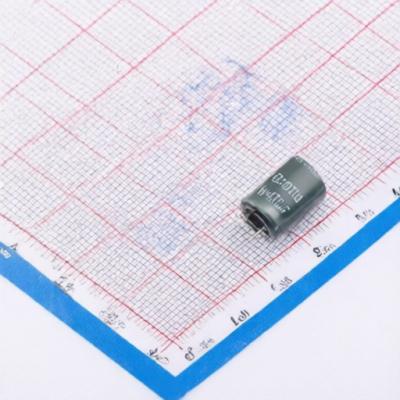 China Aluminum Electrolytic Capacitor MILANG ELECTRONICS GF Series Econd GF471V016F120B000 470uF 16V 8x12mm for sale