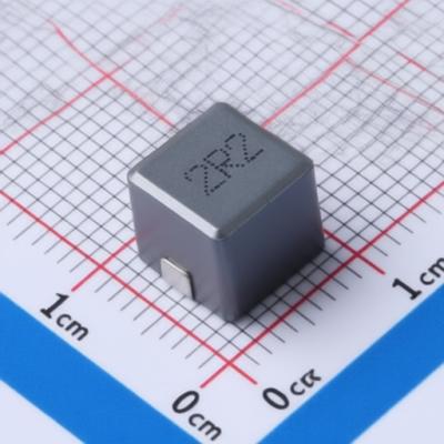 China High current magnetic shielding inductor GUDIAN GDSPLS0807MN-2R2M for DC DC conversion applications for sale