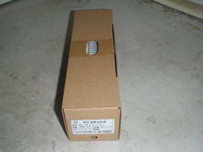 China Durable Hongda RXF-1/4W-3.9R-J-T52 resistor designed for consistent fusing in electronic equipment for sale