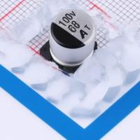 China Electronic components coding and specification details Honor Elec GVT2A680M1010 model data explained for sale