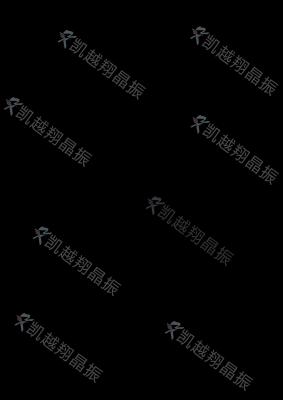 China Electronic Quartz Crystal Resonator KYX K3A135601010 13.560 MHz SMD Component with Stable Frequency for sale