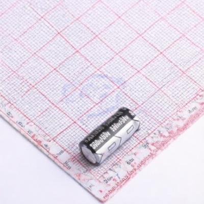 China High load life aluminum electrolytic capacitor Man Yue Tech EGT567M1HG20RR for general purpose and audio for sale