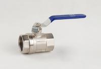 China Customizable 2 Inch Brass Ball Valve General Application Non Rusting for sale