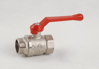 Cina Valvola a sfera d'ottone chiudibile a chiave di rendimento elevato a 2 pollici nessun perdite in vendita