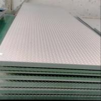 China 4×8Ft Stainless Sheet Metal 15mm for sale