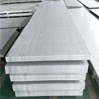 China 4×8Ft Stainless Sheet Metal 15mm for sale