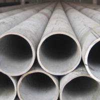 China High Grade Precision Steel Alloy Durable For Industrial Use for sale
