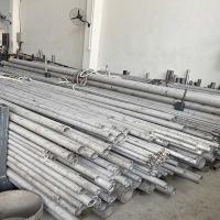 China High Oxidation Resistance Alloy Corrosion Resisting Material for sale