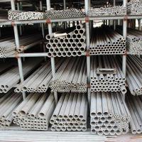 China High Corrosion & Sulfidation Resistant Alloy for sale