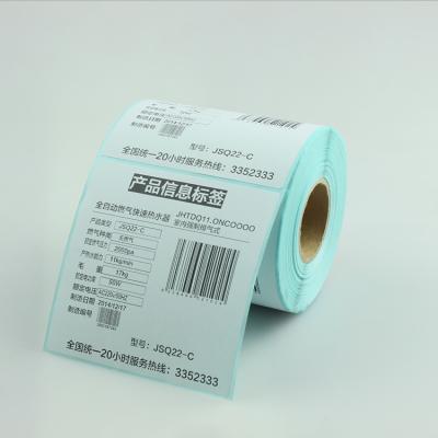 Cina 0.071mm Etichette termiche a rotolo Etichette sensibili al calore per la stampa di codici a barre in vendita