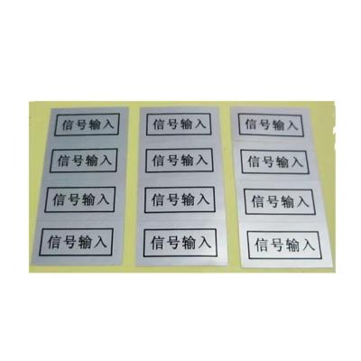 China PET Polyester Printing Barcode Sticker Label Heat Transfer Waterproof Adhesive for sale