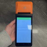 China Bluetooth Enabled Android GMS Wireless Terminal With Wi Fi And NFC for sale