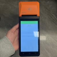 China Android 12/13 Mobile Terminal With NFC And Capacitive Touchscreen for sale