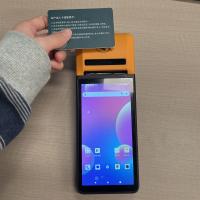 China Orange Android12/13 Handheld Pos Touchscreen Five Point Capacitive for sale