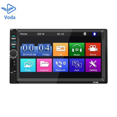 China OEM ODM 7 Inch Hd Touch Screen Car Radio 2 Din MP5 DVD Player for sale